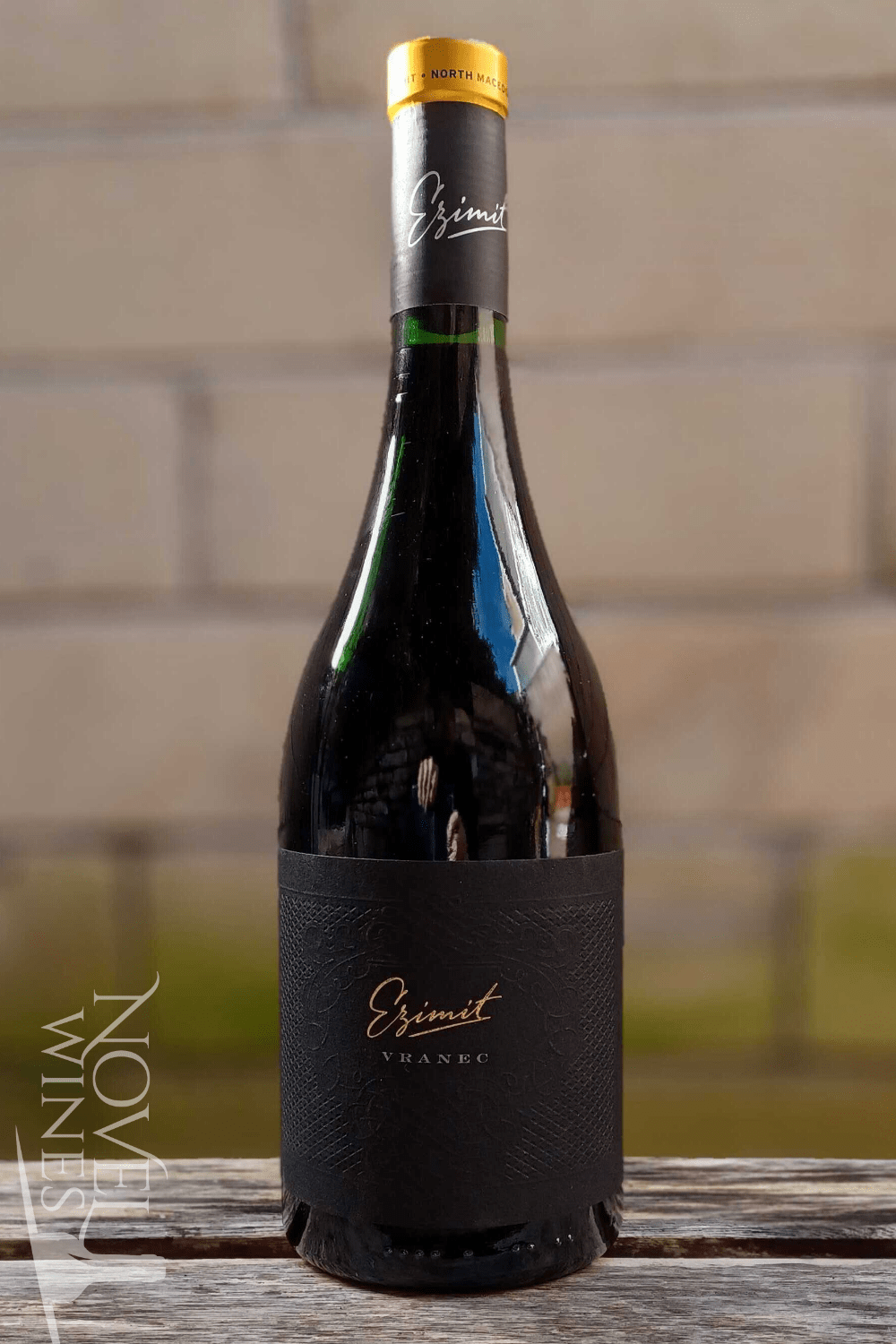 Ezimit Vranec 2022, Republic of North Macedonia